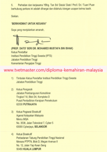Diploma Kemahiran Malaysia-Cara Dapat Lepas SKM3 - SLaPB/SLDN/PPT